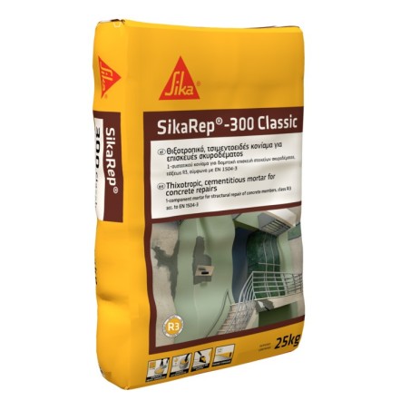 Sikarep-300 Classic 25Kg