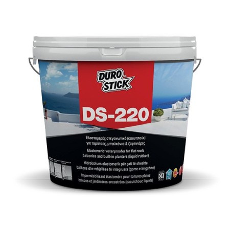 Ds-220 15 Kg Ελαστομερες Στεγανωτικο