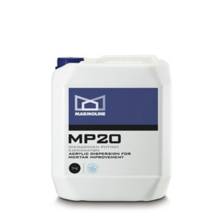 Mp 20 Οικοδομικη Ρητινη Κονιαματων 20Kg